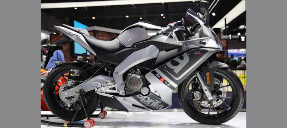 Aprilia GPR 250 To Be Launched In Nepal By 2020